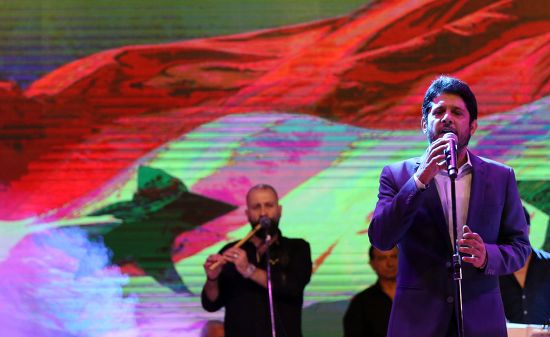 Lebanese Singer Moeen Charif Performs During Editorial Stock Photo ...