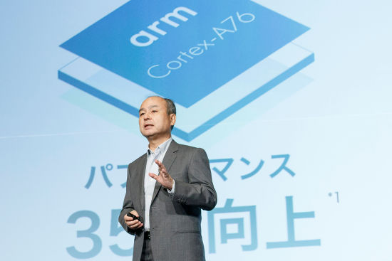 Softbank Chairman Ceo Masayoshi Son Speech Editorial Stock Photo ...