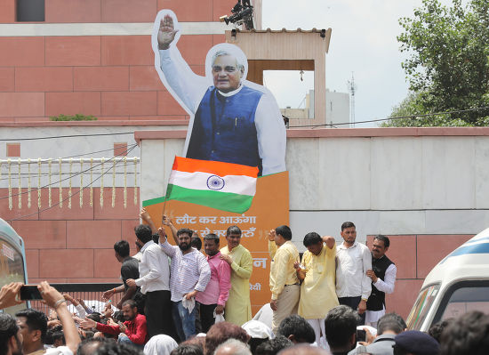 Indian People Pay Tribute Former Indian Editorial Stock Photo - Stock ...