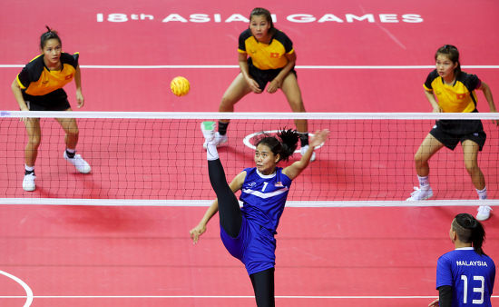 Malaysia Som Chok Asumalin Rattana C Editorial Stock Photo - Stock ...