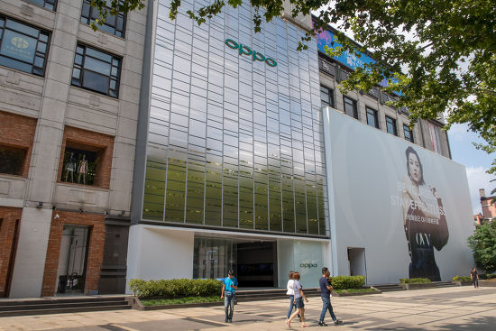 Oppo Electronics Corporation Super Flagship Store Editorial Stock Photo ...