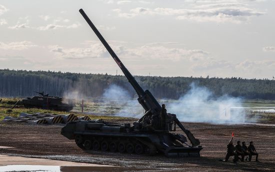 Soviet Selfpropelled Gun 2s7 Pion Peony Editorial Stock Photo - Stock ...