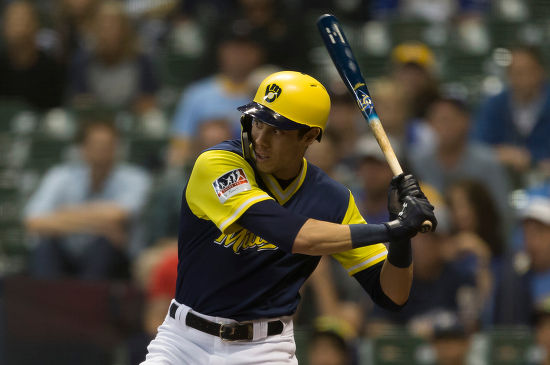 Milwaukee Brewers Center Fielder Christian Yelich Editorial Stock Photo ...