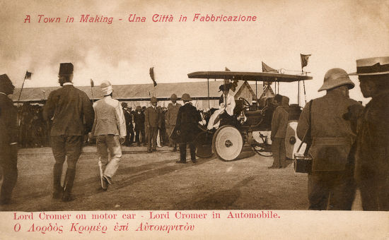 Lord Cromer Sir Evelyn Baring 18411917 Editorial Stock Photo - Stock ...