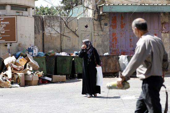 Palestinian Woman Holds Her Nose Protect Editorial Stock Photo - Stock ...