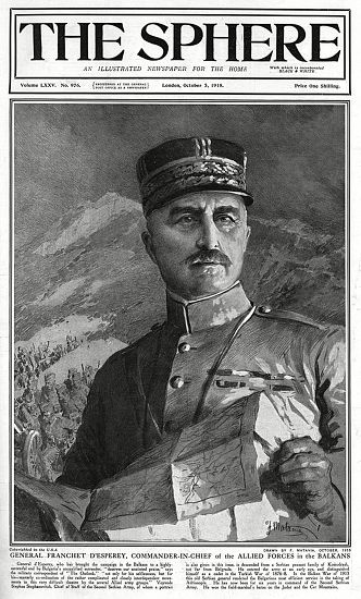 Sphere Front Cover Illustration By Fortunino Editorial Stock Photo ...