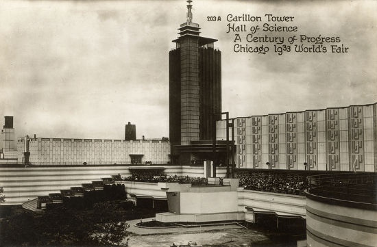Chicago Worlds Fair Carillon Tower Hall Editorial Stock Photo - Stock ...