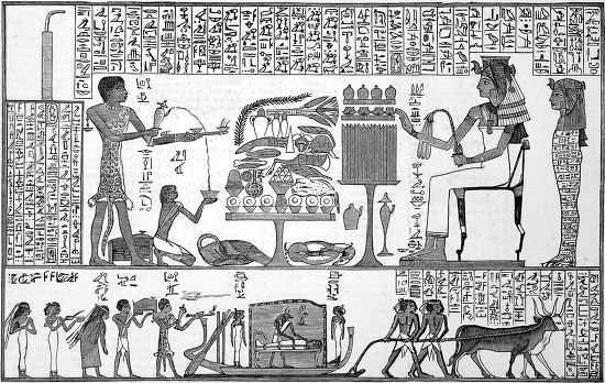 Reproduction One Last Pages Funeral Papyrus Editorial Stock Photo ...