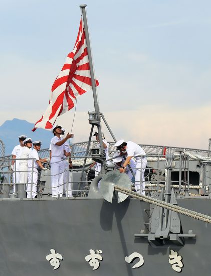 Japan Maritime Selfdefense Force Jmsdf Crewmen Editorial Stock Photo ...