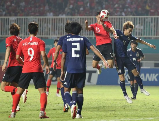 South Koreas Cho Yumin 2r Action Editorial Stock Photo - Stock Image ...