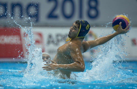 Altay Altayev Kazakhstan Competes During Water Editorial Stock Photo ...