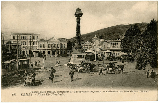 Damascus Syria Saahat Elchouhada Place Des Editorial Stock Photo ...