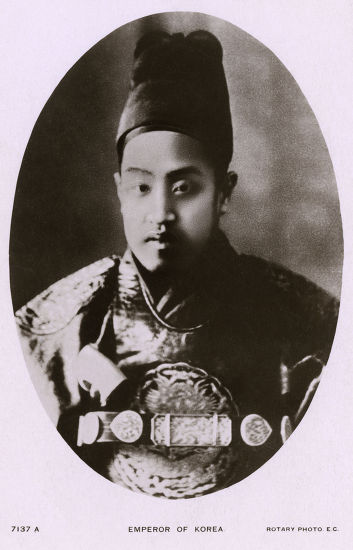 Sunjong Emperor Yunghui 18741926 Second Final Editorial Stock Photo ...