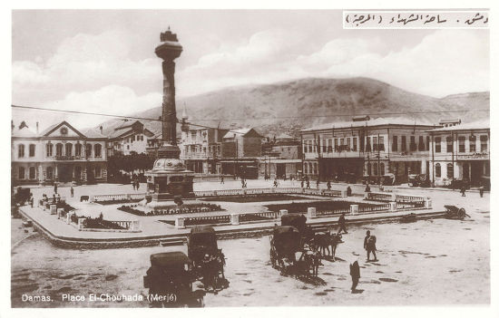 Column Marjeh Square Damascus Syria This Editorial Stock Photo - Stock ...