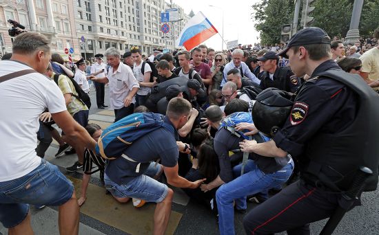 People Stumble Over Each Other Police Editorial Stock Photo - Stock ...