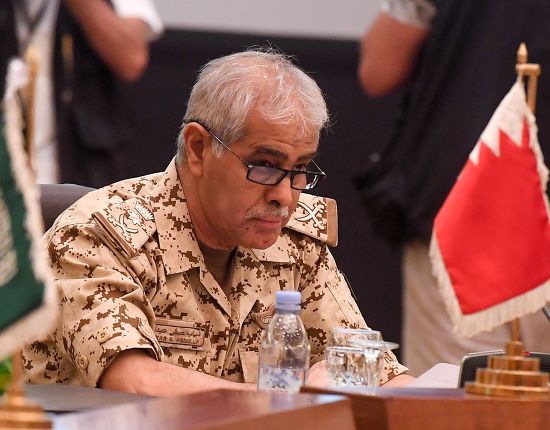 Commanderinchief Bahrain Defense Force Bdf Chief Editorial Stock Photo ...