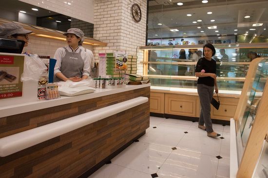 Empty Bakery Seen People Panic Buy Editorial Stock Photo - Stock Image ...
