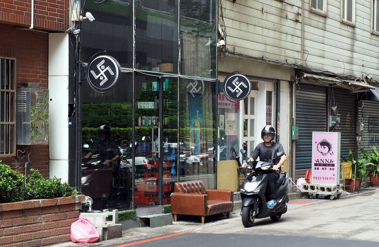 Two Signs Resembling Swastika Plus Chinese Editorial Stock Photo ...