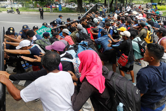 Protesters Push Metal Barriers Police Try Editorial Stock Photo - Stock ...