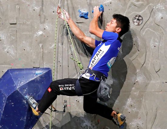Masahiro Higuchi Japan Competes During Qualification Editorial Stock ...