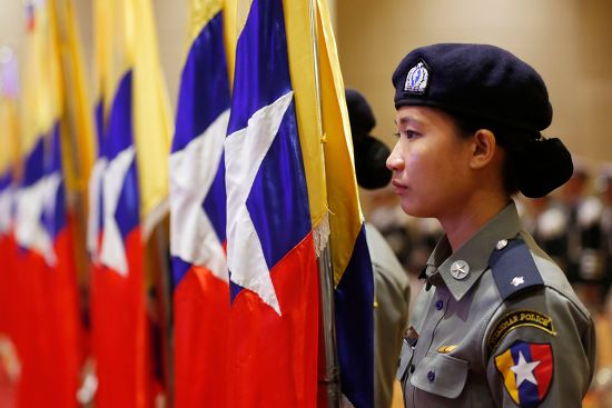Members Myanmar Police Force Attend Ceremony Editorial Stock Photo ...
