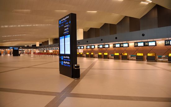 Checkin Area New Terminal 4 Kuwait Editorial Stock Photo - Stock Image ...