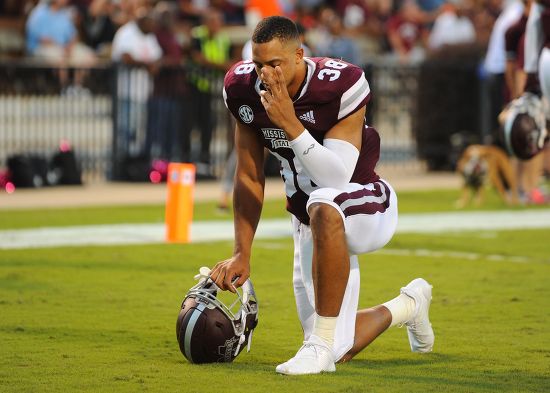 Mississippi State Wide Receive Cason Grant Editorial Stock Photo ...