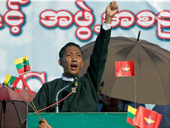 Myanmar Nationalist Win Ko Latt Chairman Editorial Stock Photo - Stock ...