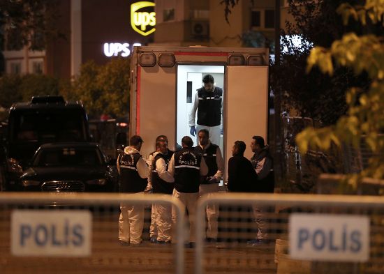Turkish Forensic Police Officers Arrive Investigation Editorial Stock ...
