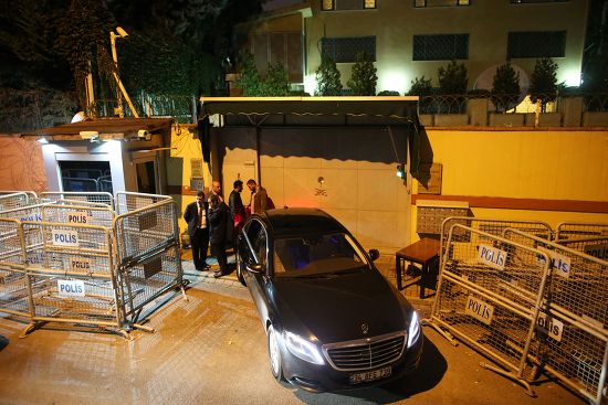 Turkish Forensic Police Officers Arrive Saudi Editorial Stock Photo ...