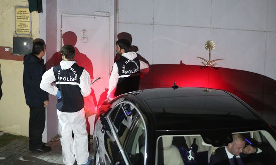 Turkish Forensic Policemen Stand Front Backyard Editorial Stock Photo ...