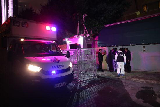 Turkish Forensic Policemen Stand Front Back Editorial Stock Photo ...
