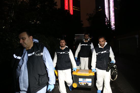 More Turkish Forensic Police Officers Arrive Editorial Stock Photo ...