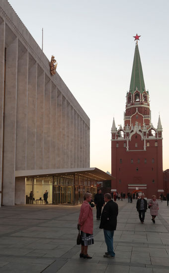 View State Kremlin Palace Where Spanish Editorial Stock Photo - Stock ...