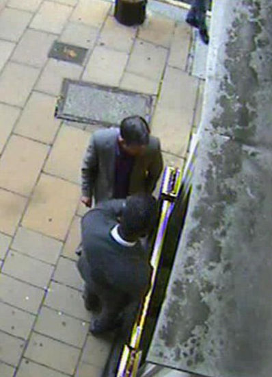 Cctv Footage Showing Robbers Outside Graff Editorial Stock Photo ...