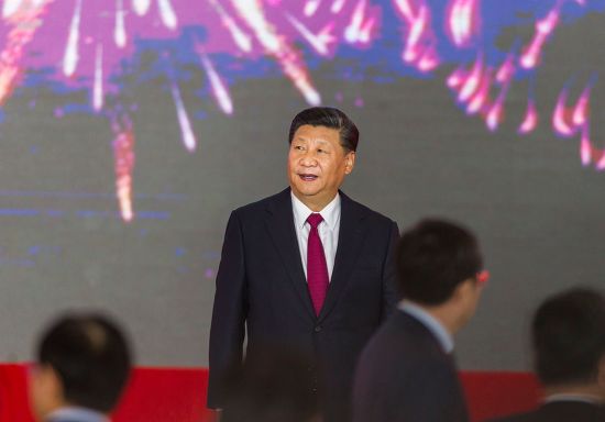 Chinese President Xi Jinping Looks On Editorial Stock Photo - Stock ...