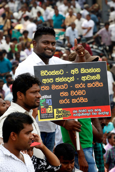 Supporter United National Party Unp Leader Editorial Stock Photo ...