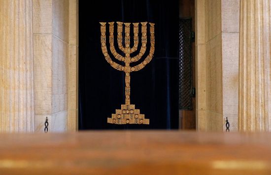 View Inside Altar Old Jewish Synagoge Editorial Stock Photo - Stock ...