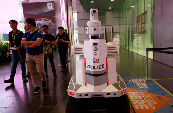 Singapore Police Robot Patrols Suntec International Editorial Stock ...
