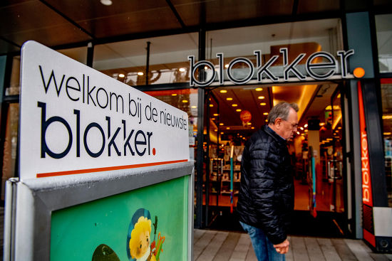 Blokker Store Rotterdam Editorial Stock Photo - Stock Image | Shutterstock