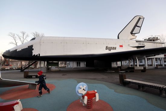 View One Russian Space Shuttles Buran Editorial Stock Photo - Stock ...