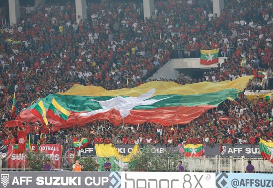Myanmar Soccer Fans Cheer Their Team Editorial Stock Photo - Stock ...