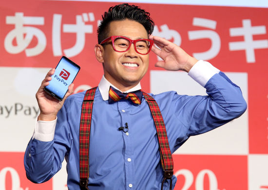 Japanese Comedian Daisuke Miyagawa Speaks He Editorial Stock Photo ...