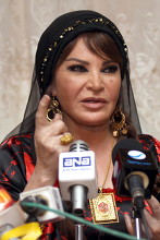 Egyptian Actress Rania Farid Shawky Speaks Editorial Stock Photo ...