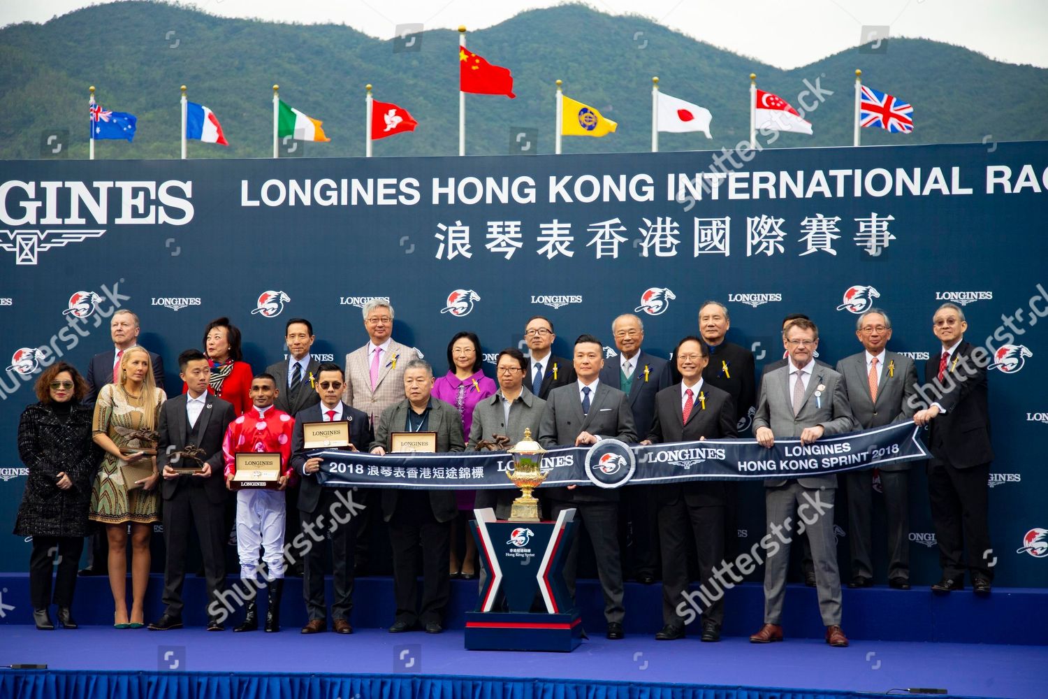 SHA TIN NEW TERRITORIES S - Editorial Stock Photo - Stock Image ...