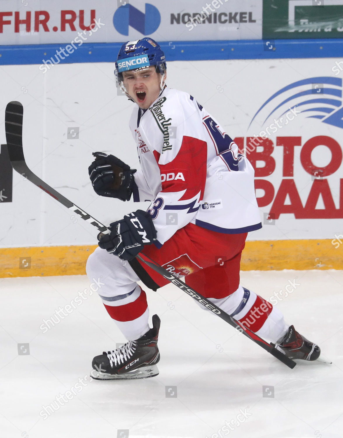 David Tomasek Czech Republic Celebrates After Editorial Stock Photo ...