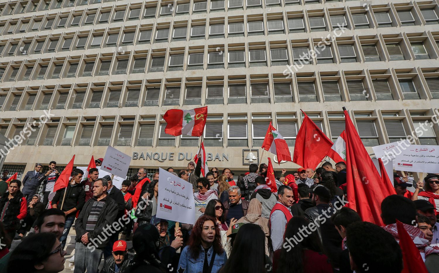 Supporters Lebanese Communist Party Along Activists Editorial Stock ...