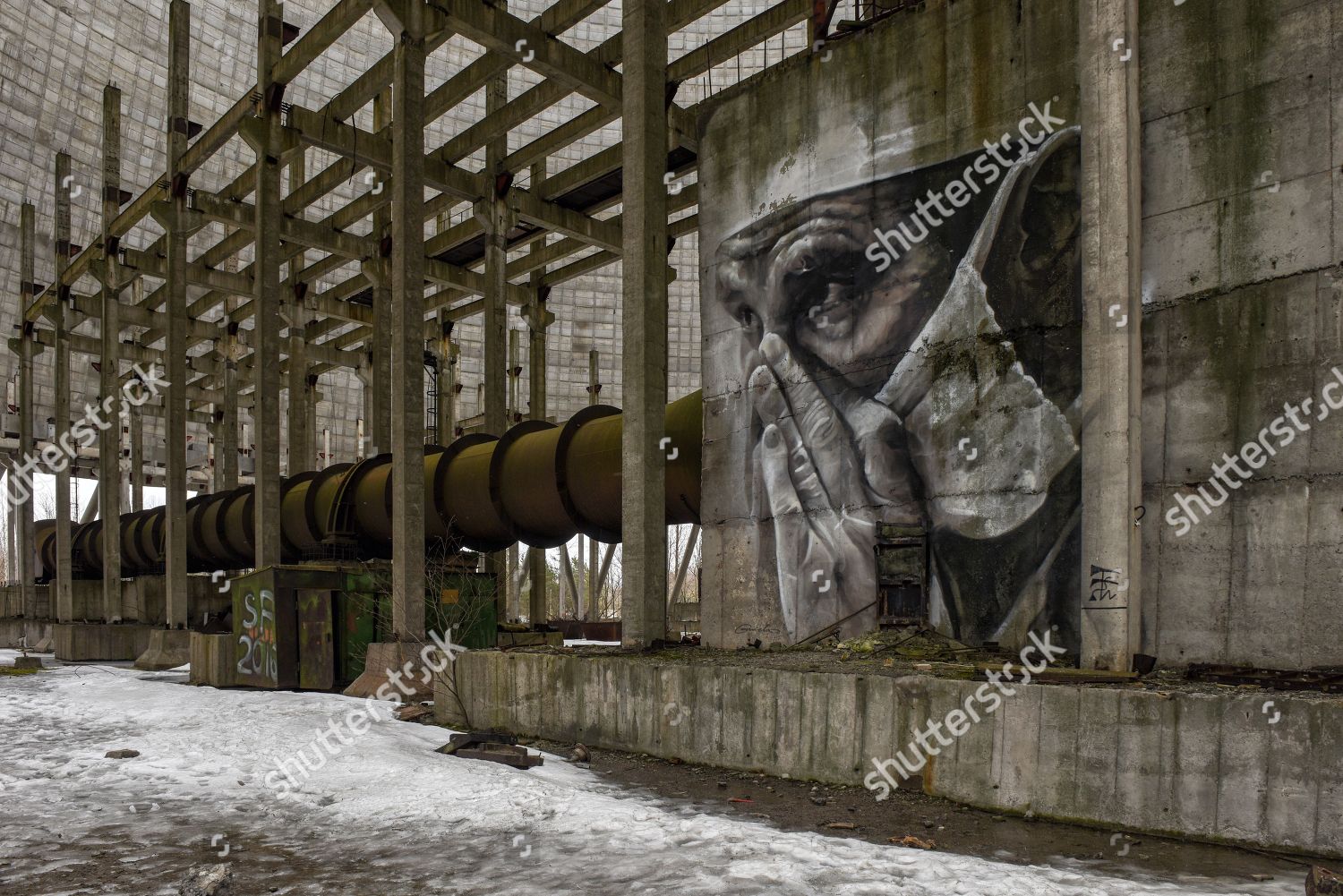 Chernobyl Reactor 5 Cooling Tower Graffiti Editorial Stock Photo ...