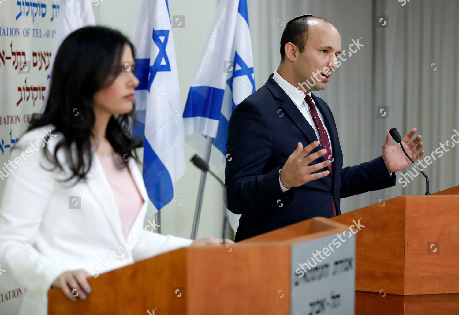 Israeli Minister Justice Ayelet Shaked L Editorial Stock Photo - Stock ...