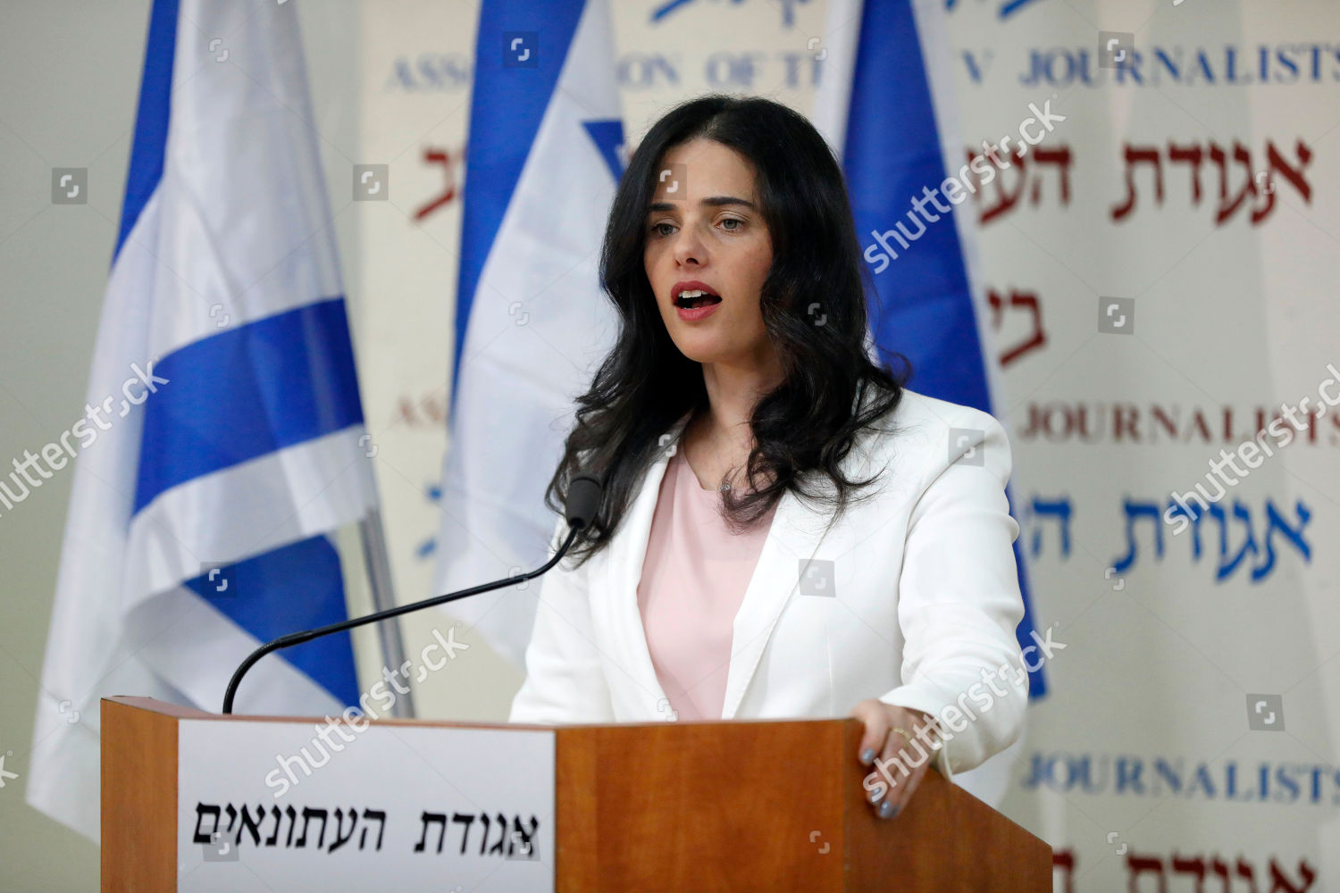Israeli Minister Justice Ayelet Shaked Announces Editorial Stock Photo ...
